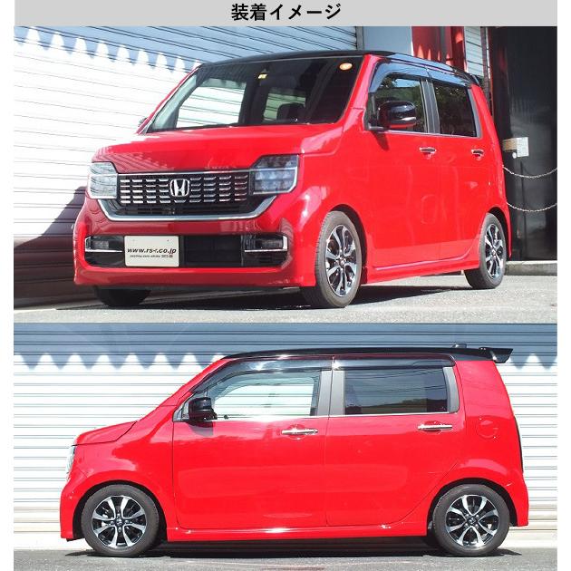 [RS-R_RS★R DOWN]JH3 N-WGNカスタム_Gホンダセンシング(2WD_660 NA_R1/8〜)用車検対応ダウンサス[H412D] : ユニオンプロデュース - 通販 ...