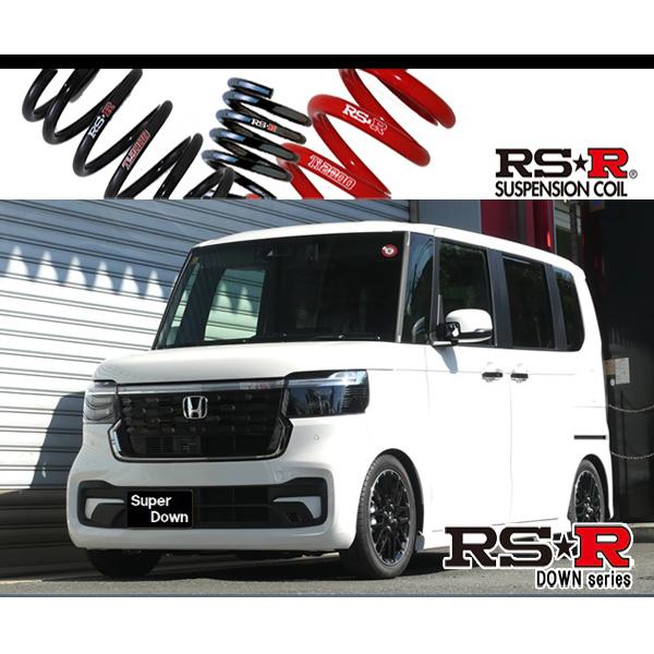 [RS-R_RS★R SUPER DOWN]JF5 N-BOXカスタム_ターボコーディネートスタイル(2WD_660 TB_R5/10〜)用 ...