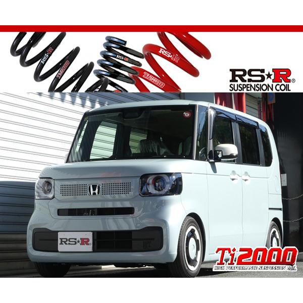 [RS-R_Ti2000 DOWN]JF5 N-BOX_ファッションスタイル(2WD_660 NA_R5/10〜)用車検対応ダウンサス[H425TD] : ユニオンプロデュース - 通販 ...