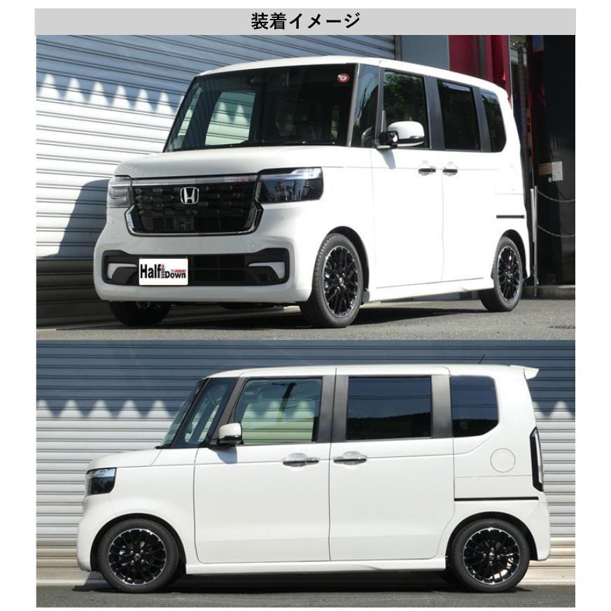 [RS-R_Ti2000 HALF DOWN]JF5 N-BOXカスタム_ターボコーディネートスタイル(2WD_660 TB_R5/10〜)用車検対応ダウンサス[H425THD] : ユニオン ...