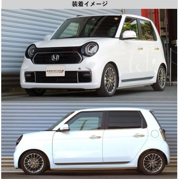 [RS-R_Ti2000 DOWN]JG3 N-ONE_プレミアムツアラー(2WD_660 TB_R2/11〜)用車検対応ダウンサス[H453TD] : ユニオンプロデュース - 通販 ...