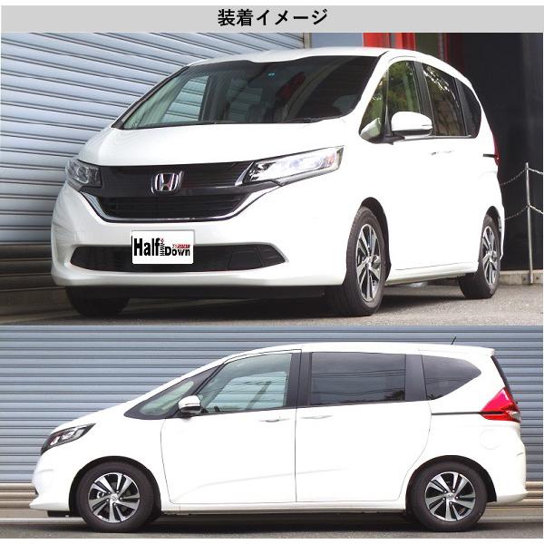 [RS-R_Ti2000 HALF DOWN]GB5 フリード_Gホンダセンシング(2WD_1500 NA_H28/9〜R1/9)用車検対応ダウンサス[H716THD] : ユニオン ...