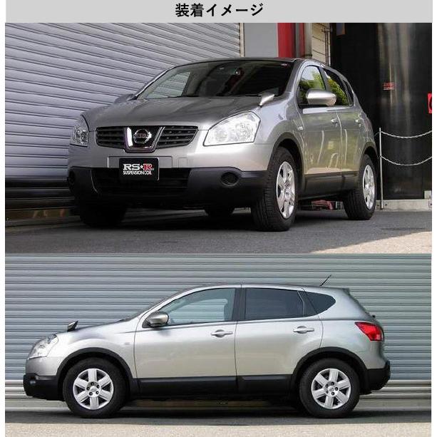 [RS-R_Ti2000 DOWN]NJ10 デュアリス_20S FOUR(4WD_2000 NA_H19/5〜)用車検対応ダウンサス[N300TD] : ユニオンプロデュース - 通販 ...