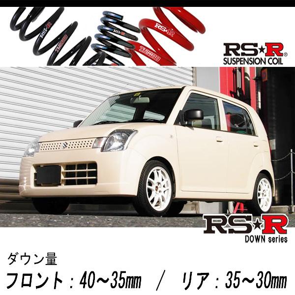 [RS-R_RS★R DOWN]HA24S アルト_G(4WD_660 NA_H16/9〜H21/11)用車検対応ダウンサス[S017D] : ユニオンプロデュース - 通販 - Yahoo ...