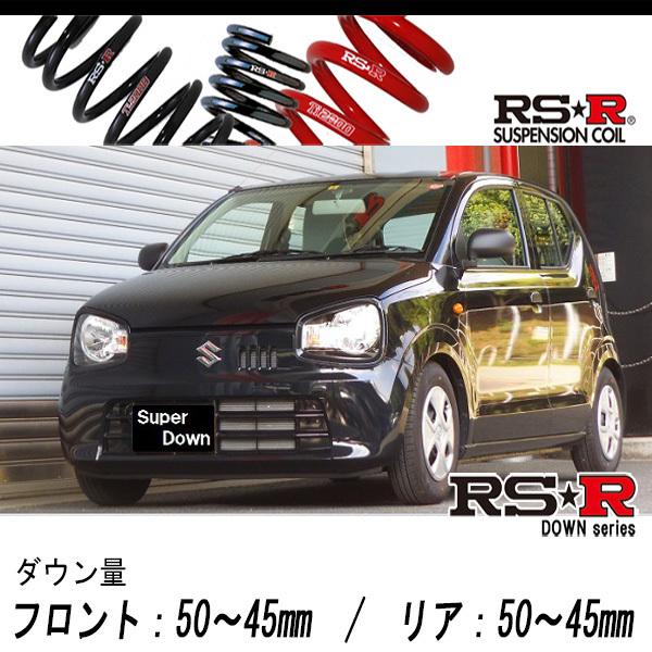 [RS-R_RS★R SUPER DOWN]HA36S アルト_F_5AT車(2WD_660 NA_H26/12〜)用競技専用ダウンサス[S021S] : ユニオンプロデュース - 通販 ...