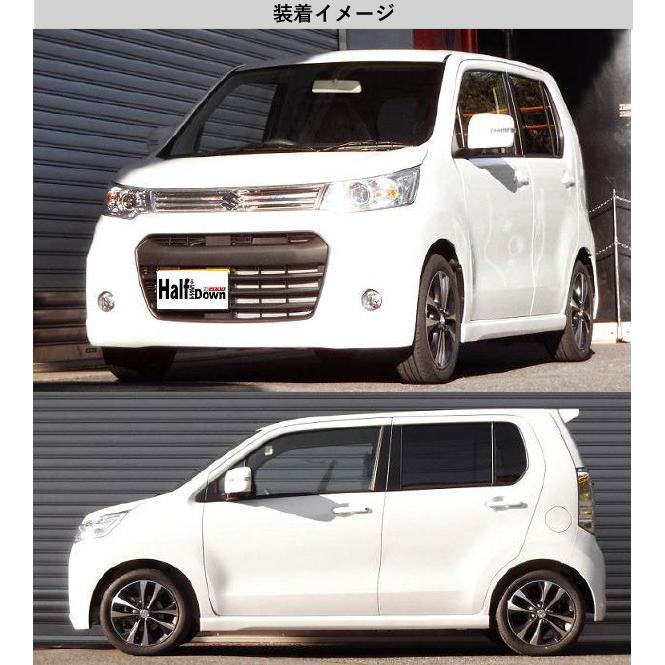 [RS-R_Ti2000 HALF DOWN]MH34S ワゴンRスティングレー_T(2WD_660 TB_H24/9〜)用車検対応ダウンサス[S171THD] : trsr-s171thd ...