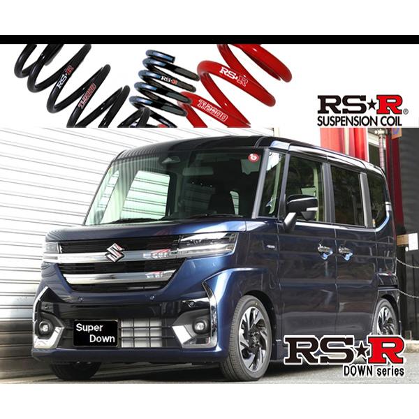 [RS-R_RS★R SUPER DOWN]MK94S スペーシアカスタム_ハイブリッドXS(2WD_660 HV_R5/11〜)用競技専用ダウンサス[S191S] : ユニオンプロデュース ...