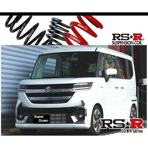 [RS-R_RS★R SUPER DOWN]MK54S スペーシアカスタム_ハイブリッドXSターボ(2WD_660 TB+HV_R5/11〜)用競技専用ダウンサス[S191S] : ユニオン ...