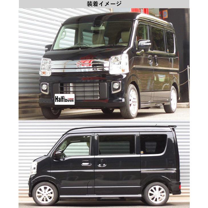 [RS-R_Ti2000 HALF DOWN]DA17W エブリイワゴン_PZターボ(2WD_660 TB_H27/2〜R1/5)用車検対応ダウンサス[S650THD] : ユニオン ...