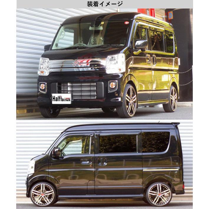 [RS-R_Ti2000 HALF DOWN]DA17W エブリイワゴン_PZターボ(4WD_660 TB_H27/2〜)用車検対応ダウンサス[S650THD] : ユニオンプロデュース ...