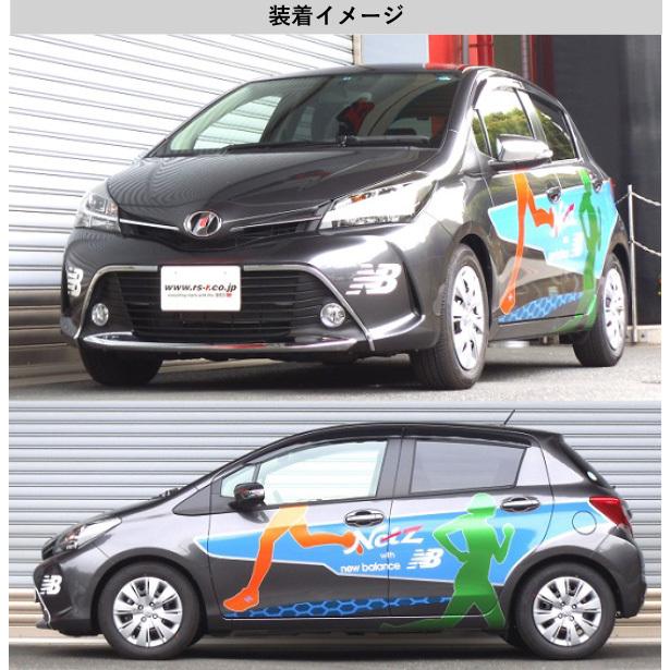 [RS-R_RS★R DOWN]NCP131 ヴィッツ_U(2WD_1500 NA_H26/4〜)用車検対応ダウンサス[T336D] : ユニオンプロデュース - 通販 - Yahoo!ショッピング