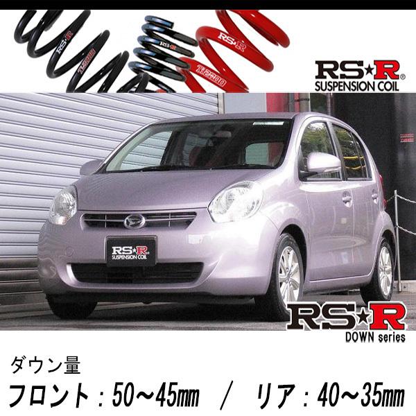 [RS-R_RS★R DOWN]M601S ブーン_1.3CX(2WD_1300 NA_H22/2〜)用車検対応ダウンサス[T410D ...