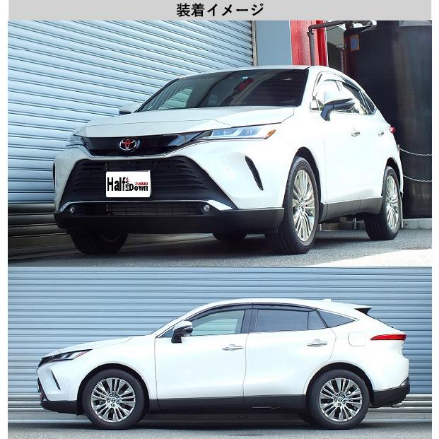 [RS-R_Ti2000 HALF DOWN]MXUA80 ハリアー_Z(2WD_2000 NA_R2/6〜)用車検対応ダウンサス[T540THD] : ユニオンプロデュース - 通販 ...