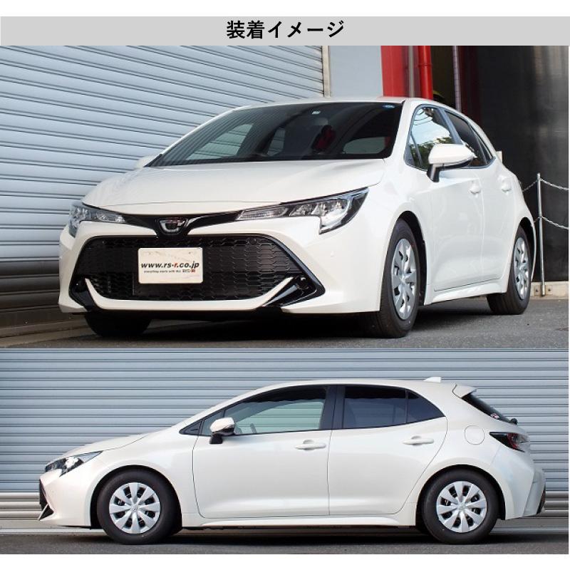 [RS-R_Ti2000 DOWN]NRE210H カローラスポーツ_GX(2WD_1200 TB_H30/6〜)用車検対応ダウンサス[T578TD] : ユニオンプロデュース - 通販 ...
