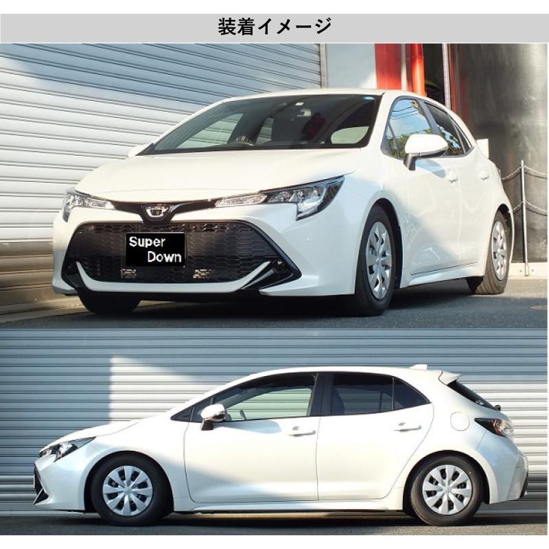 [RS-R_Ti2000 SUPER DOWN]NRE210H カローラスポーツ_GX(2WD_1200 TB_H30/6〜)用競技専用ダウンサス[T580TS] : ユニオンプロデュース ...