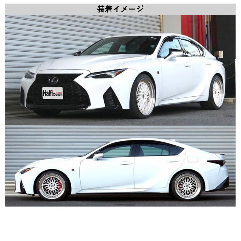 [RS-R_Ti2000 HALF DOWN]USE30 レクサスIS500_Fスポーツパフォーマンス(2WD_5000 NA_R4/8〜)用車検対応ダウンサス[T594THD] : trsr ...