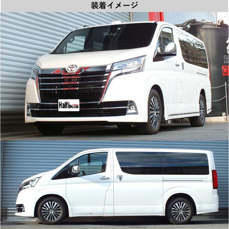 [RS-R_Ti2000 HALF DOWN]GDH303W グランエース_プレミアム(2WD_2800 DTB_R1/12〜)用車検対応ダウンサス[T806THD] :trsr ...