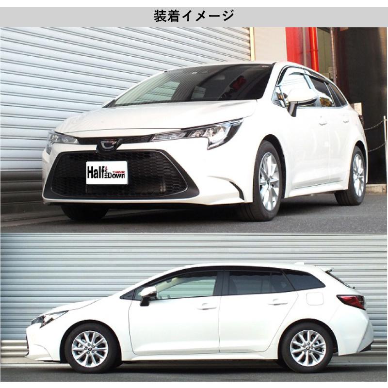 [RS-R_Ti2000 HALF DOWN]ZRE212W カローラツーリング_S(2WD_1800 NA_R1/10〜)用車検対応ダウンサス[T813THD] : ユニオンプロデュース ...