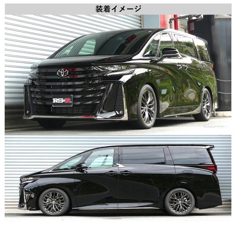 [RS-R_RS★R DOWN]AAHH40W ヴェルファイアハイブリッド_Zプレミア(2WD_2500 HV_R5/6〜)用車検対応ダウンサス[T921W] : ユニオンプロデュース ...