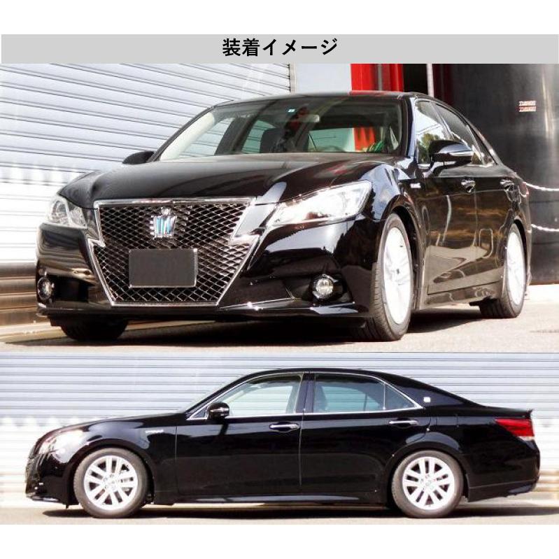 [RS-R_Ti2000 SUPER DOWN]AWS210 クラウンハイブリッド_アスリートS(2WD_2500 HV_H25/1〜H25/12)用競技専用ダウンサス[T950TS ...