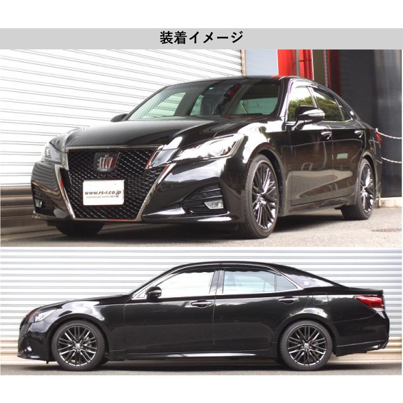 [RS-R_RS★R DOWN]ARS210 クラウン_アスリートS-T(2WD_2000 TB_H27/10〜)用車検対応ダウンサス[T960D] : trsr-t960d-t01 ...
