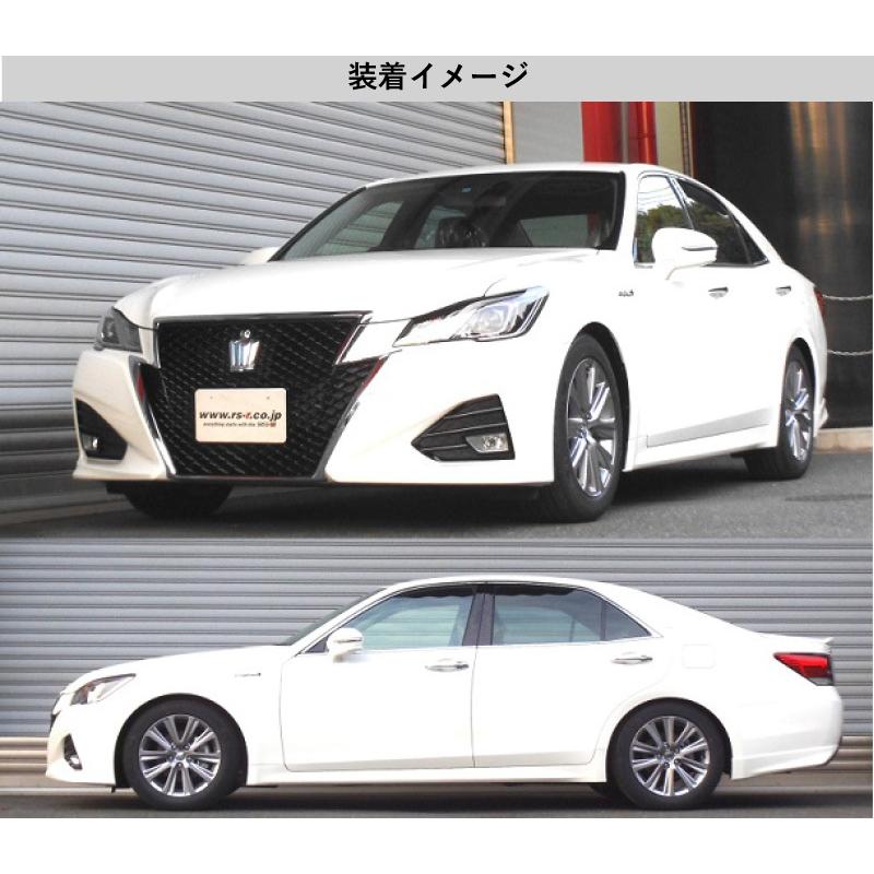 [RS-R_RS★R DOWN]AWS210 クラウンハイブリッド_アスリートS(2WD_2500 HV_H27/10〜)用車検対応ダウンサス[T963D] :trsr-t963d-t02 ...