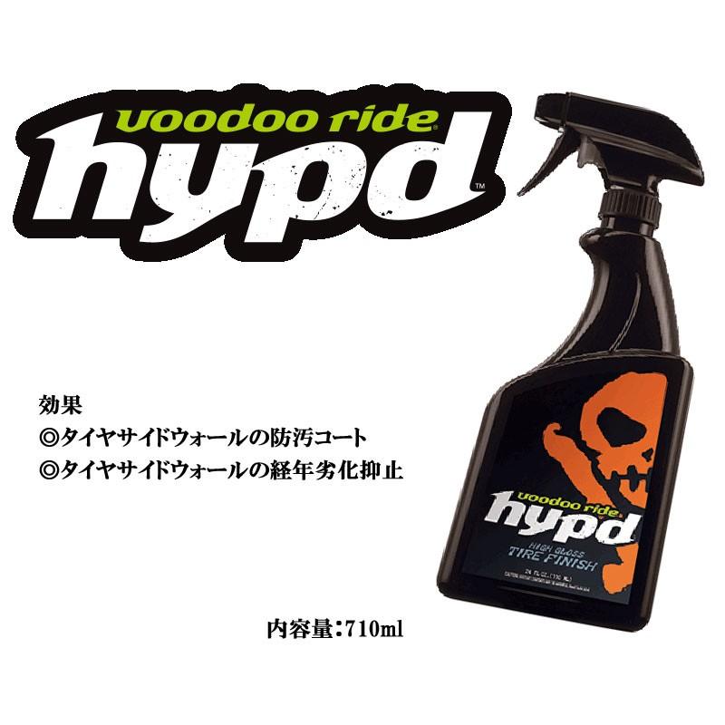 内祝い ブードゥーライド HYPD タイヤコーティング剤 710ml VOODOORIDE VR7005 返品種別A yoshiyuki0804.sub.jp