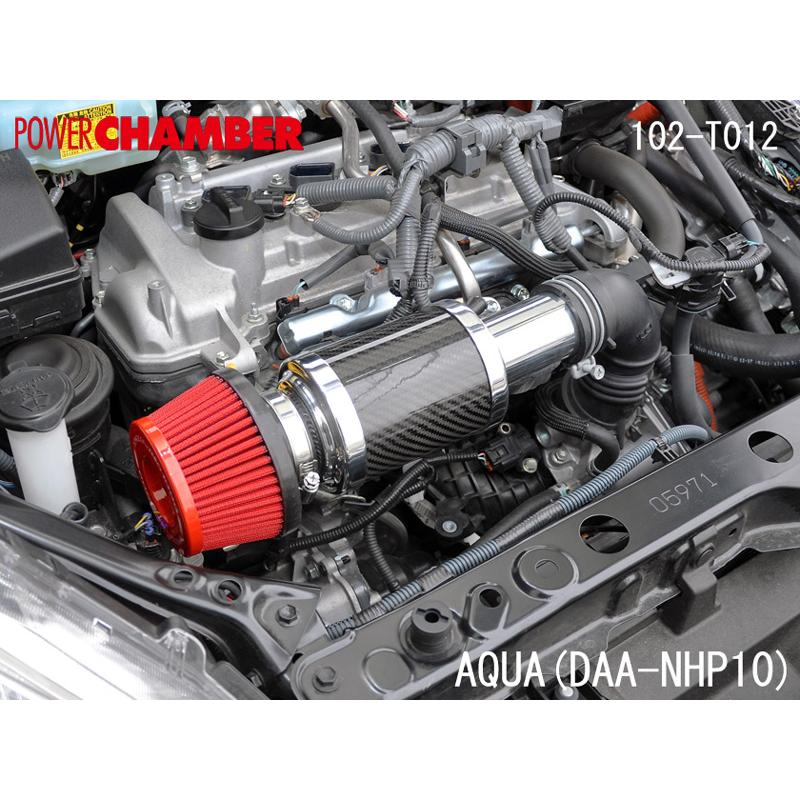 [ZERO-1000]DAA-NHP10 アクア (1NZ-FXE_H23/12〜R2/7)用パワーチャンバー : zr1-102t012-f01 : ユニオンプロデュース - 通販 ...