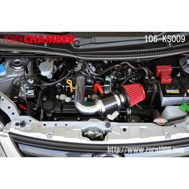 [ZERO-1000]DBA-MK21S パレットSW (K6A NA_H21/9〜H24/1)用パワーチャンバー : ユニオンプロデュース - 通販 - Yahoo!ショッピング