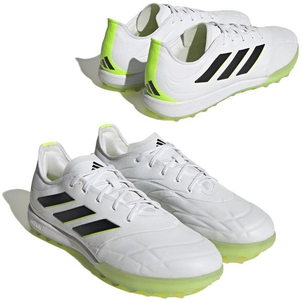 adidas コパ ピュア.1 TF アディダス トレーニングシューズ GZ2519 : ユニオンスポーツヤフー店 - 通販 - Yahoo ...