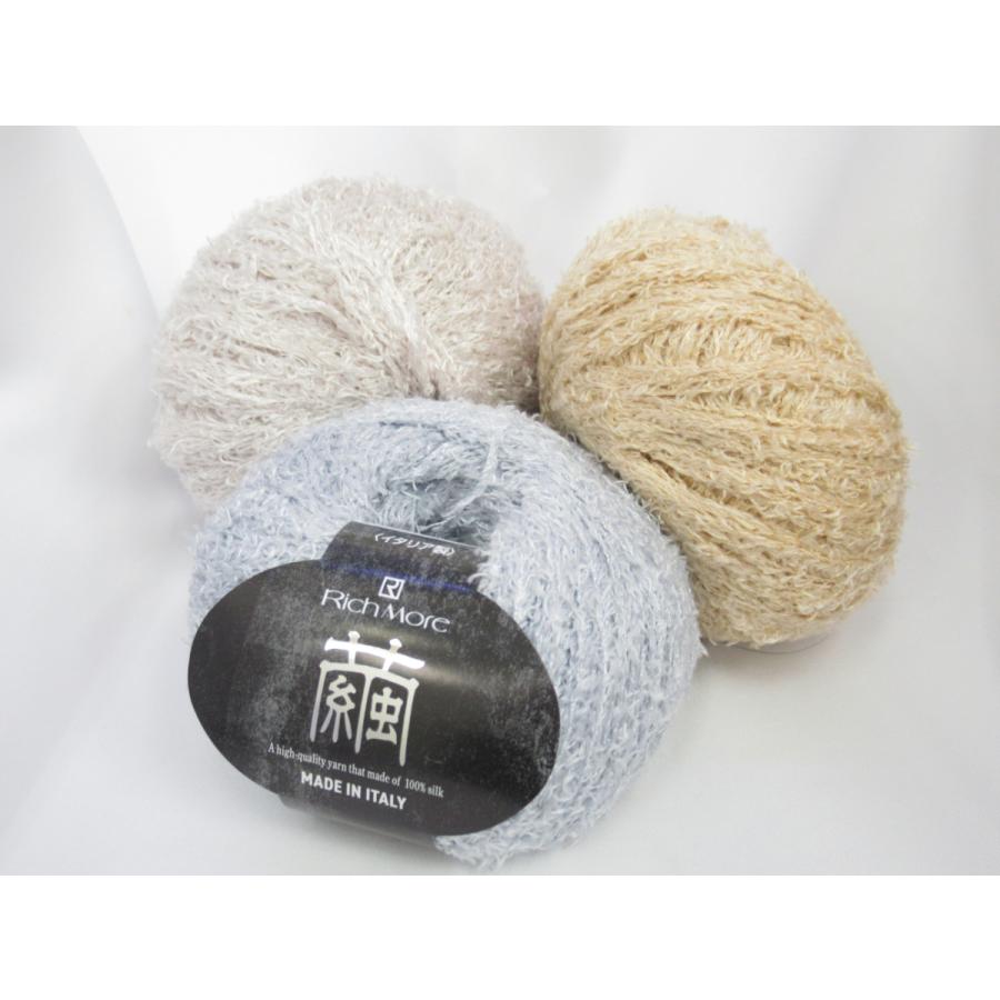 Richmore リッチモア 繭 まゆ 春夏糸 : 世界の毛糸ユニオンウール - 通販 - Yahoo!ショッピング