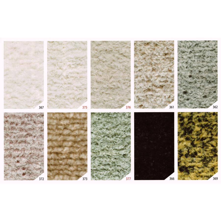 元廣 SKI スキー RUBY ECOFUR ルビーエコファー 毛糸 : 世界の毛糸ユニオンウール - 通販 - Yahoo!ショッピング