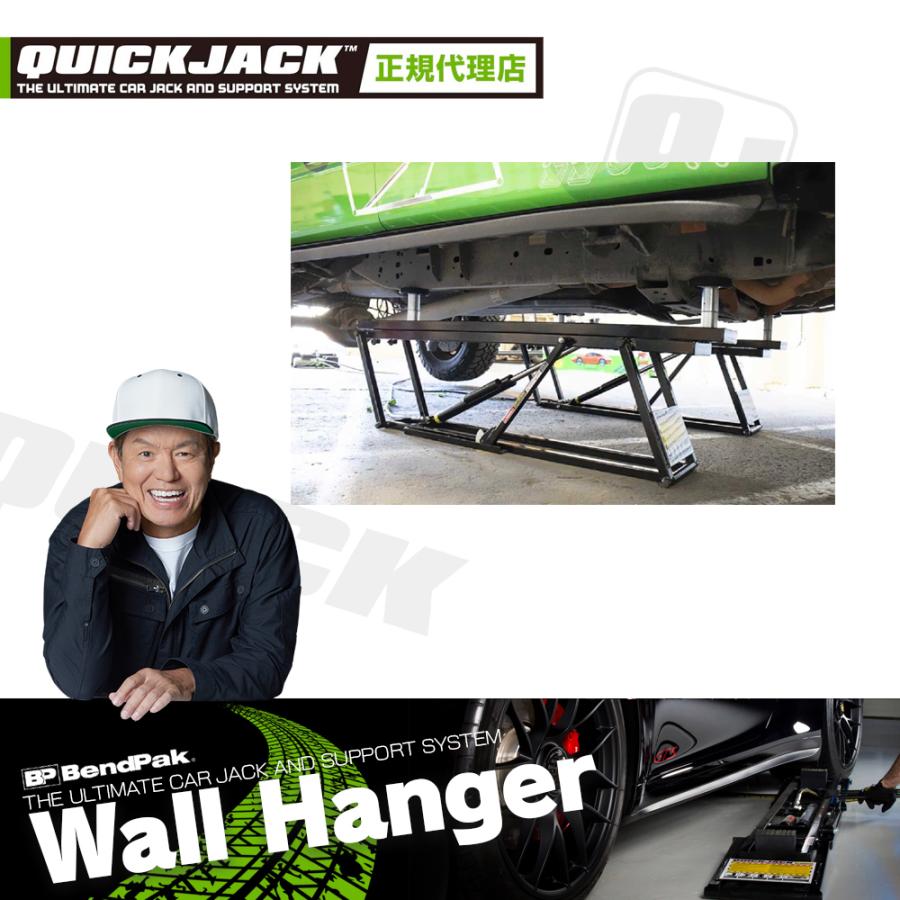 Quick Jack (クイックジャック）7000/5000 TL・SLX用 オプション品 SUVアダプターキット4個セット 【新品 ...