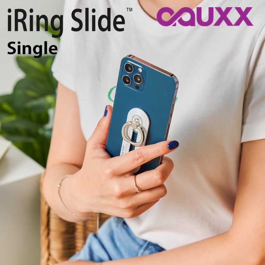 iRing スマホリング iphone15 AAUXX Slide Single 正規品 ワイヤレス充電 iPhoneシリーズ対応 スマホスタンド : ユニークダイレクト - 通販 ...