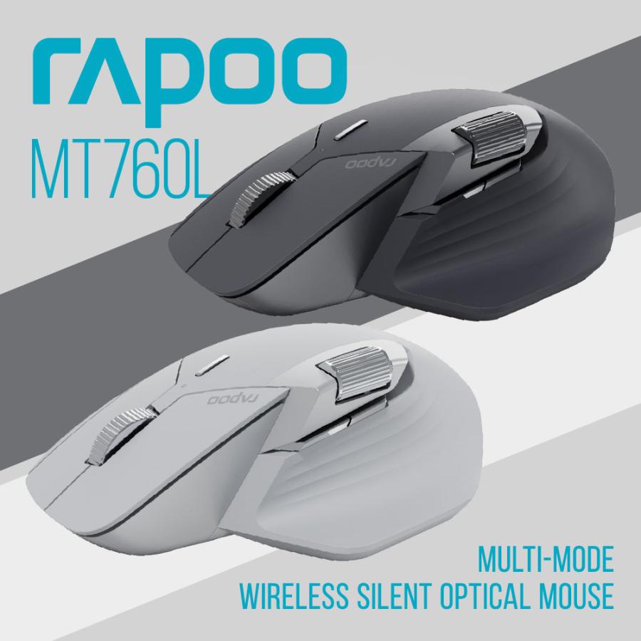 Rapoo MT760L Bluetooth / 2.4GHz マルチデバイス対応 静音ワイヤレスマウス MT760L-BK/GR : ユニークダイレクト - 通販 - Yahoo!ショッピング