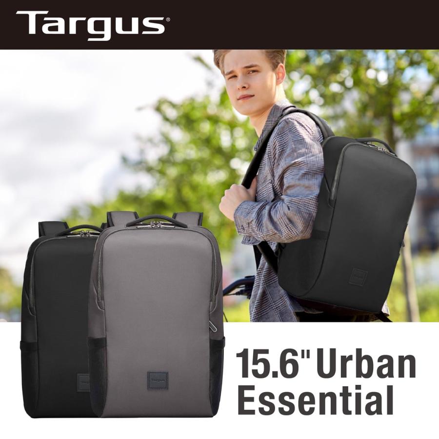 Targus バックパック 15.6" Urban Essential Backpack TBB594GL-70 TBB59404GL : ユニークダイレクト - 通販 - Yahoo!ショッピング