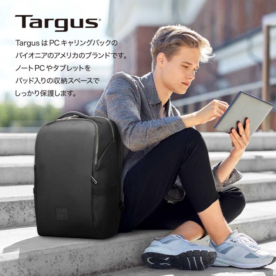 Targus バックパック 15.6" Urban Essential Backpack TBB594GL-70 TBB59404GL : ユニークダイレクト - 通販 - Yahoo!ショッピング