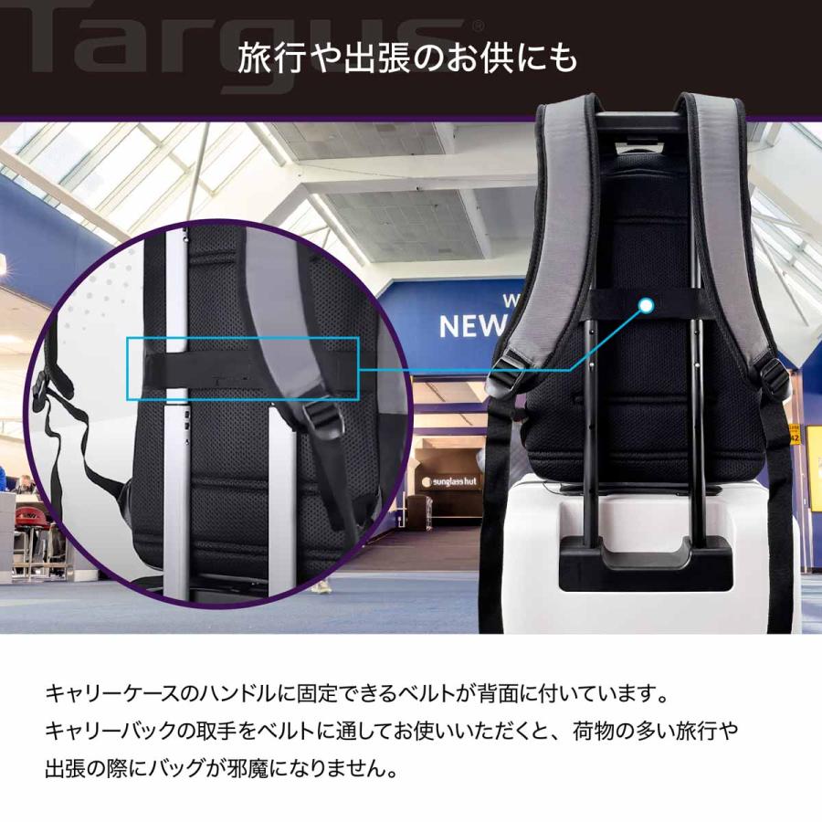 Targus バックパック 15.6" Urban Essential Backpack TBB594GL-70 TBB59404GL ...