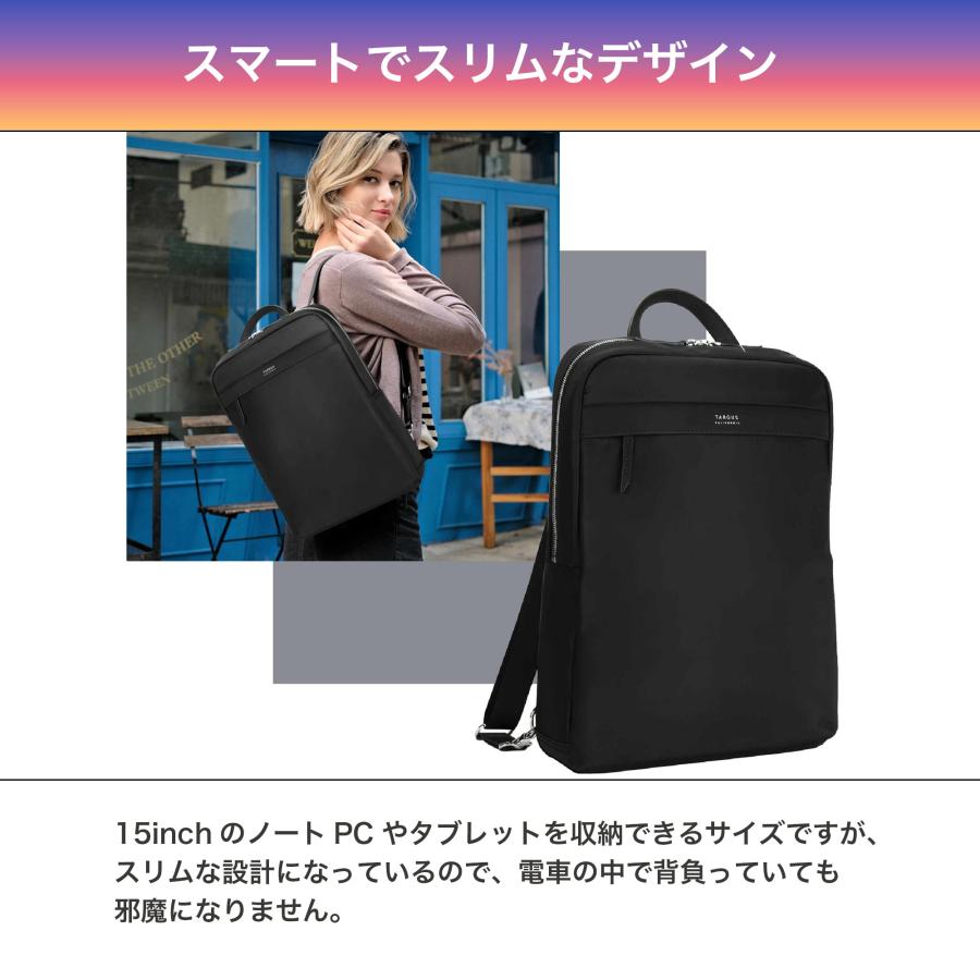 Targus バックパック レディース Newport 15" Ultra Slim Backpack TBB598GL-70 : ユニークダイレクト - 通販 - Yahoo!ショッピング