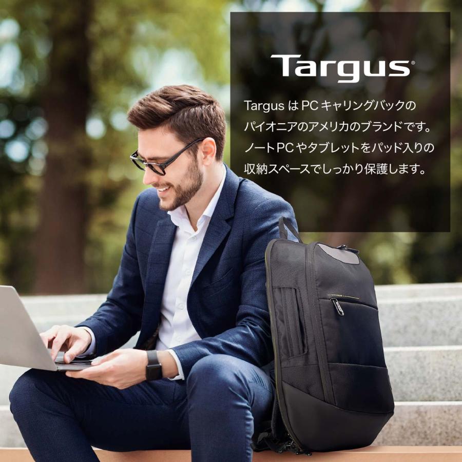 Targus CityGear 14-15.6" Convertible TCG661GL : ユニークダイレクト - 通販 - Yahoo!ショッピング