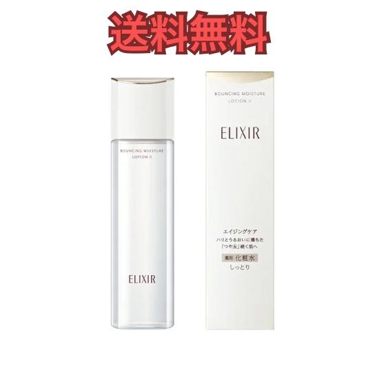 資生堂 ベネフィアンス 【送料無料】資生堂 エリクシール リフトモイストローション SPII 170ml : Unique Cosme Drug - 通販 - Yahoo!ショッピング