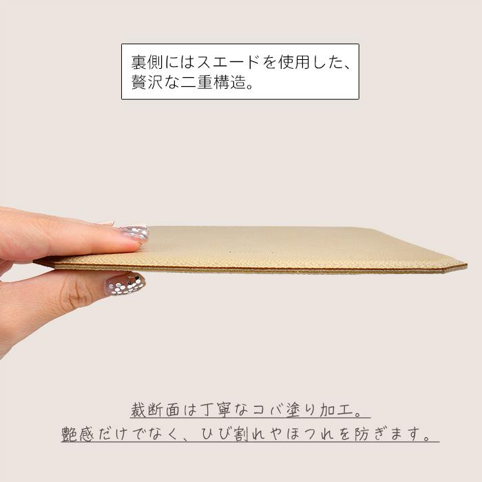 Uniqute 本革 マウスパッド 日本製 おしゃれ 高級 レザー 革 デスクマット UQ107 : コーエイ鞄店 - 通販 - Yahoo ...