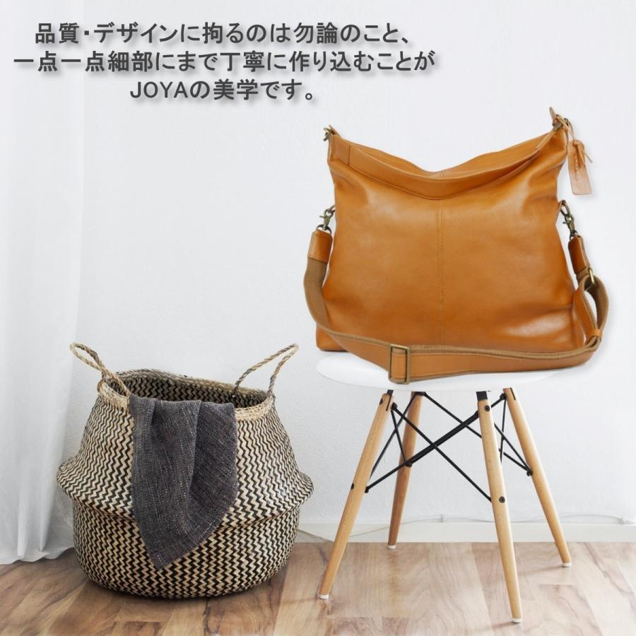 JOYA ジョヤ 2WAYショルダートート ブラック シンプル コスパ ユニセックス メンズ レディース 本革 レザー デイリー A4 スクエア 通勤 大人 J4503 :j4503black ...