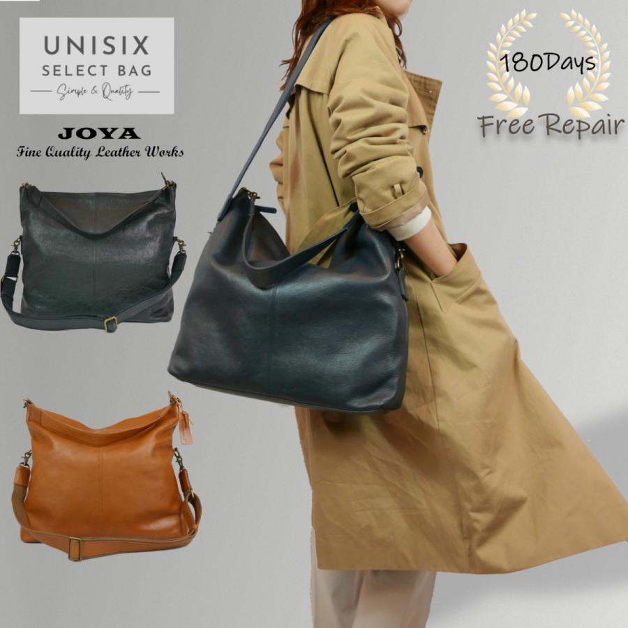 JOYA ジョヤ 2WAYショルダートート ネイビー シンプル コスパ ユニセックス メンズ レディース 本革 レザー デイリー A4 スクエア 通勤 大人 J4503 : j4503navy ...