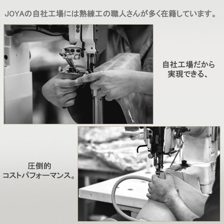 JOYA ジョヤ 2WAYショルダートート ネイビー シンプル コスパ ユニセックス メンズ レディース 本革 レザー デイリー A4 スクエア 通勤 大人 J4503 :j4503navy ...