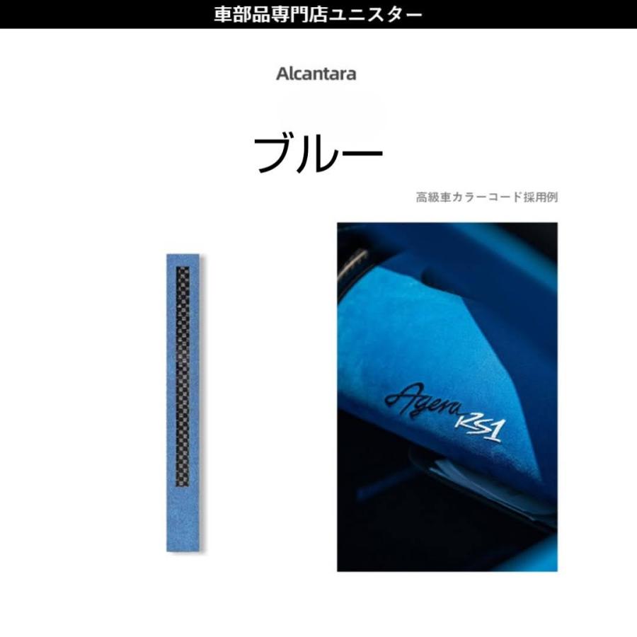 おしゃれ 高級感ステアリングホイールトップマーカー ハンドルセンターライン マーキング ハンドルカバー :alca-001:ユニスター - 通販 - Yahoo!ショッピング