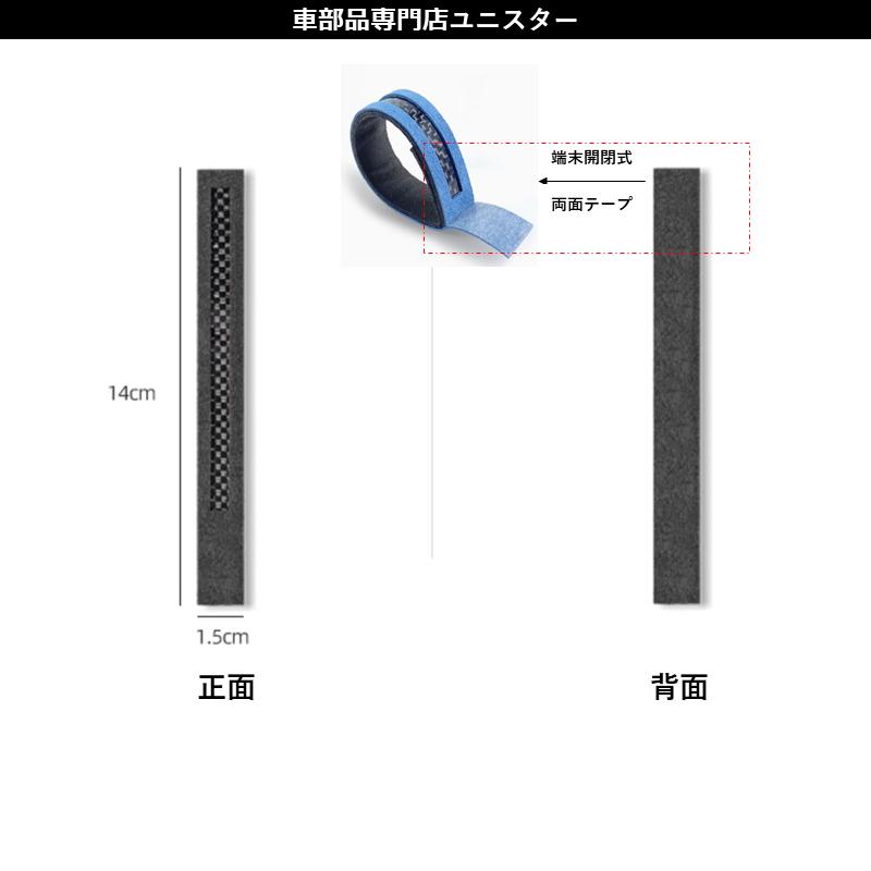 おしゃれ 高級感ステアリングホイールトップマーカー ハンドルセンターライン マーキング ハンドルカバー :alca-001:ユニスター - 通販 - Yahoo!ショッピング