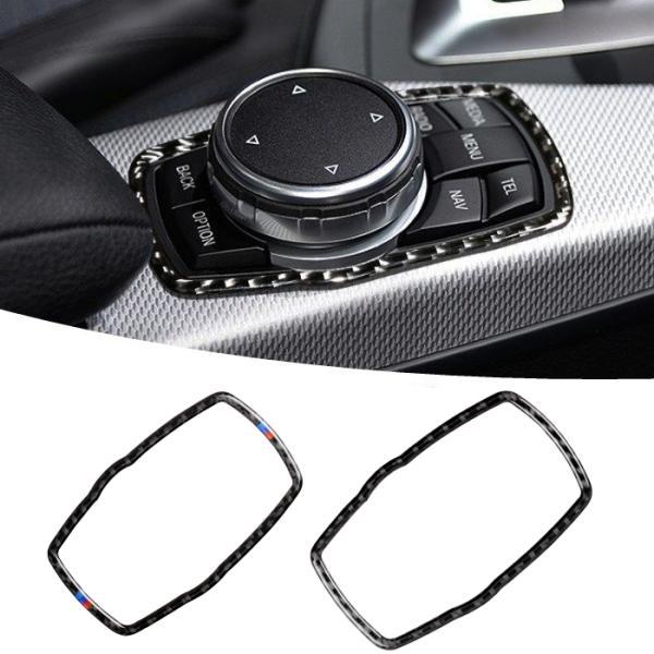 BMW iDrive コントローラー カーボン トリム ステッカー 全2色 マルチメディア ボタン パネル ガーニッシュ カバー : ユニスター - 通販 - Yahoo!ショッピング