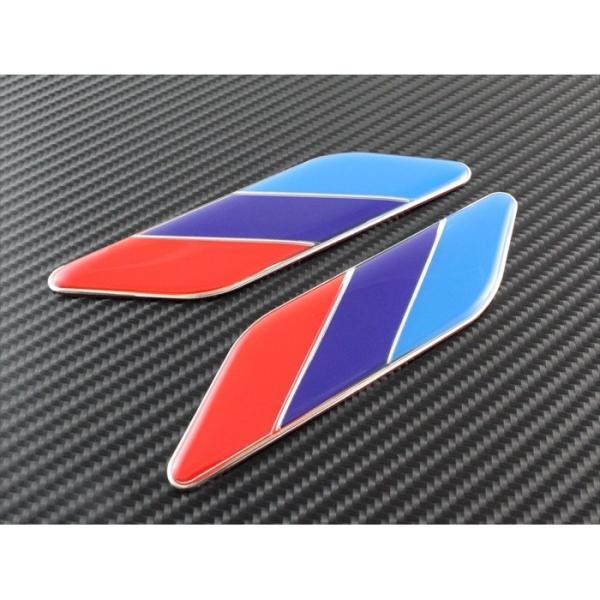 BMW Mカラー サイドエンブレム アルミ製 左右セット 汎用 サイド エンブレム リア 両面テープ ステッカー アクセサリー : ユニスター - 通販 - Yahoo!ショッピング