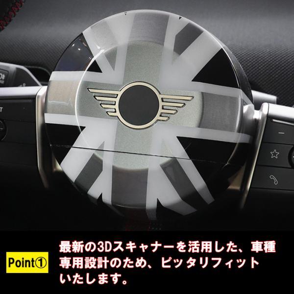 BMW MINI ミニ ミニクーパー F65 F66 F67 U25 J01 J05 ホーンカバー ハンドルカバー ステアリングカバー ホーンパッド エアバッグ アクセサリー カスタム パーツ ...